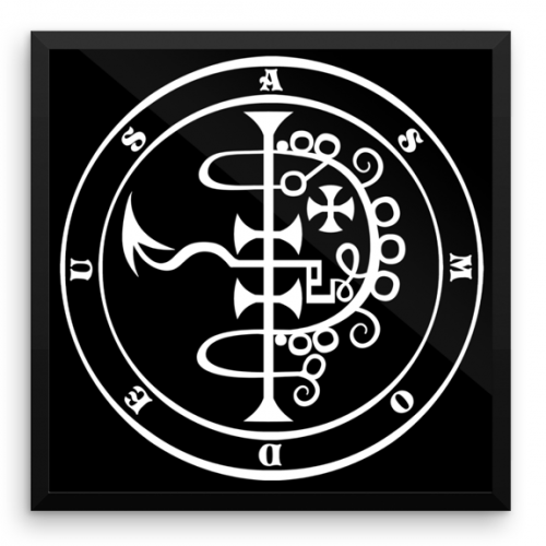 Magick Art & Clothing | Become A Living God